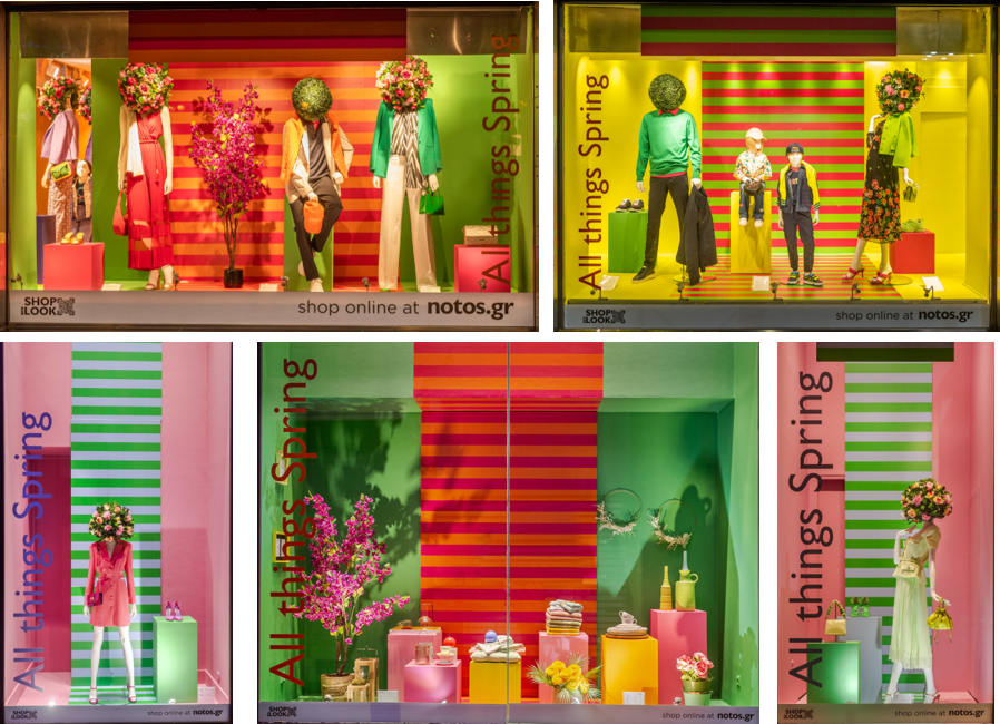 Το νέο πρόγραμμα notosmore δημιουργήθηκε για να επιβραβεύσουμε την προτίμησή σου στα ...