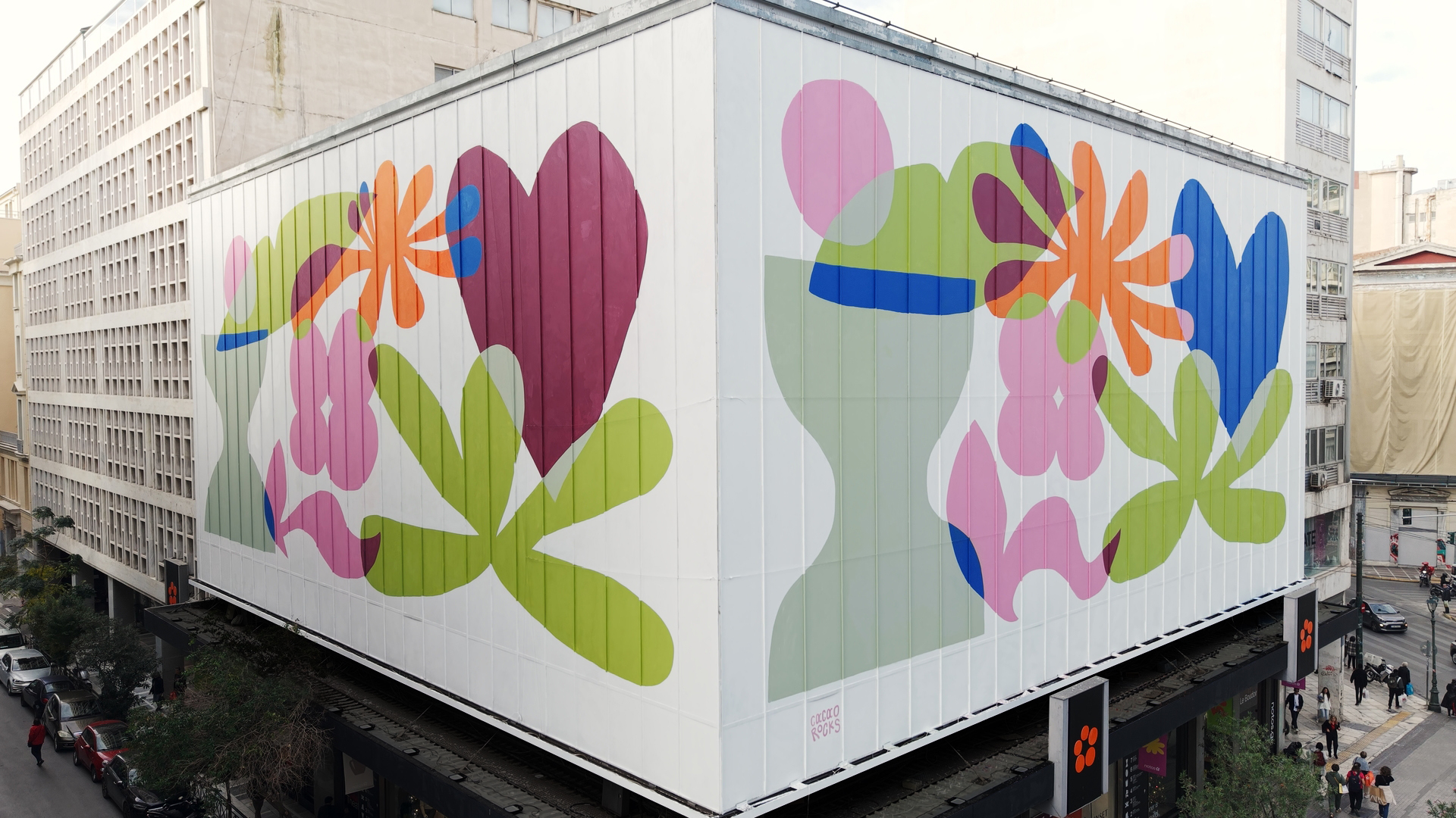 Το νέο πρόγραμμα notosmore δημιουργήθηκε για να επιβραβεύσουμε την ...